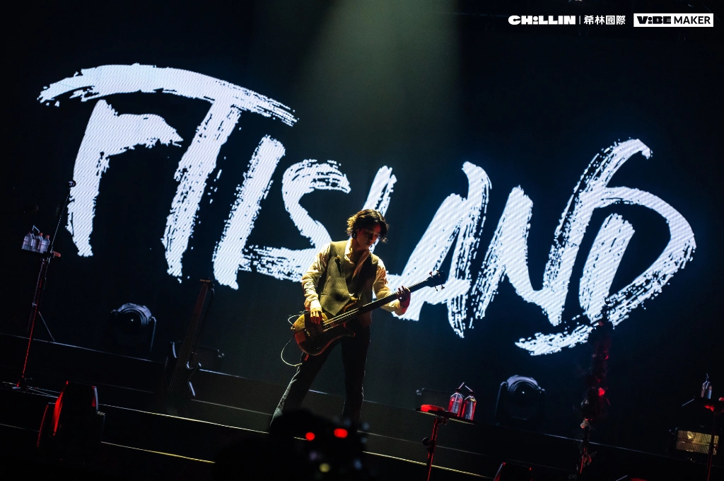 兌現與粉絲的承諾！韓國流行樂團FTISLAND重返高流 舉辦《2025 FTISLAND LIVE ‘PULSE’ THE FINAL IN KAOHSIUNG》巡迴最終場 門票15日開搶！售 ...
